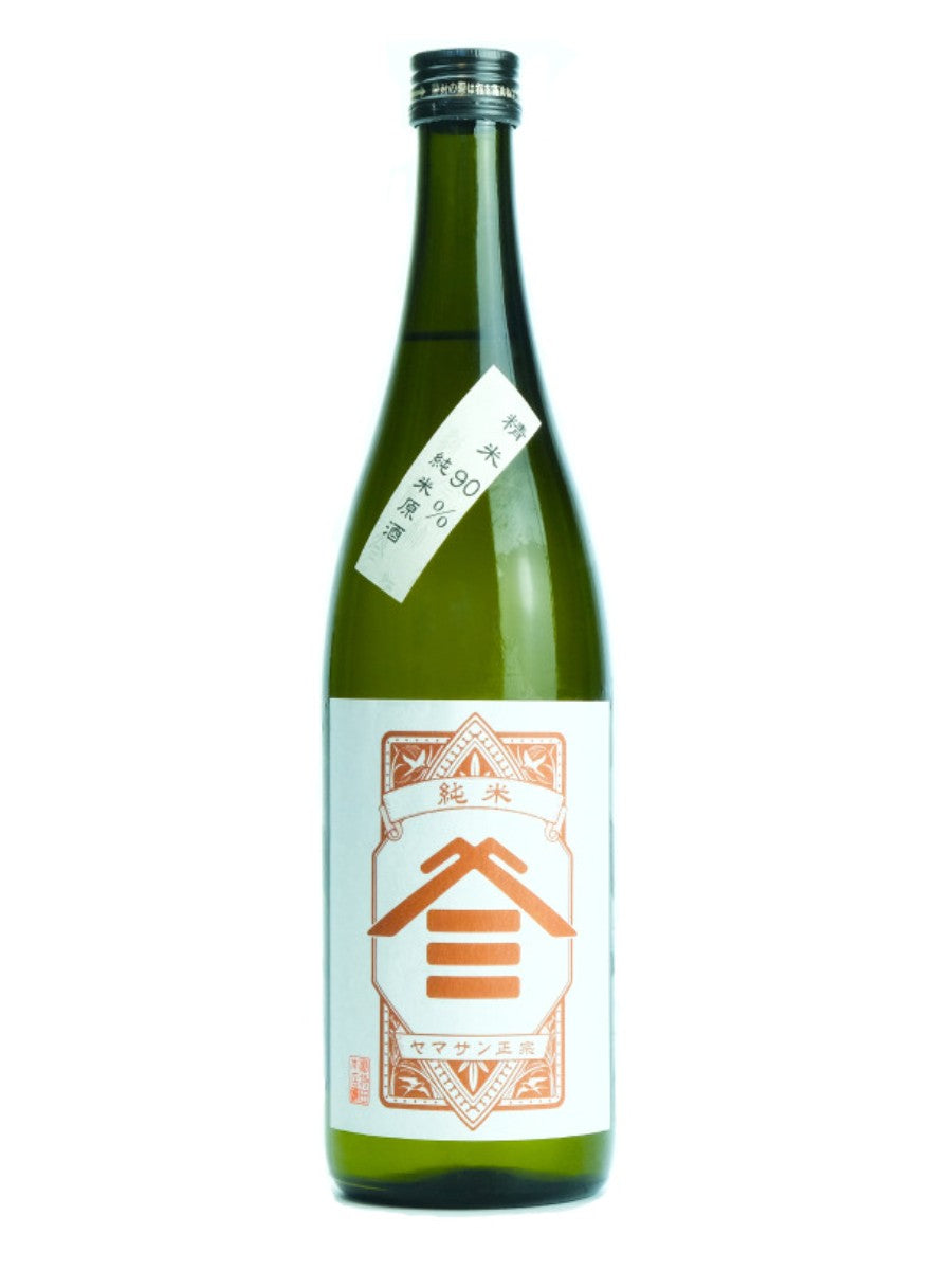 Yamasan Masamune, 90 Junmai, 720ml – Kanpai