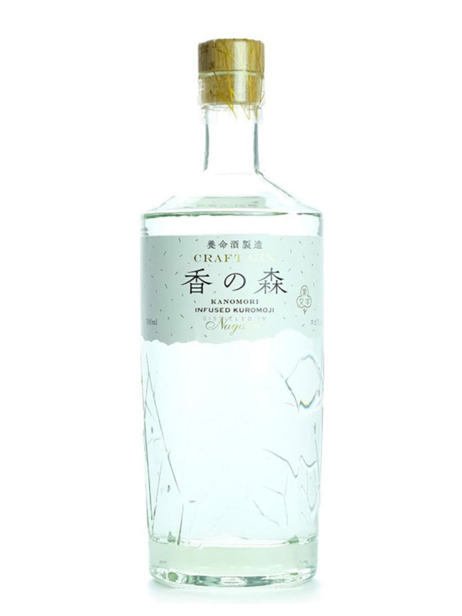 Kuromoji, Kanomori Gin, 700ml – Kanpai